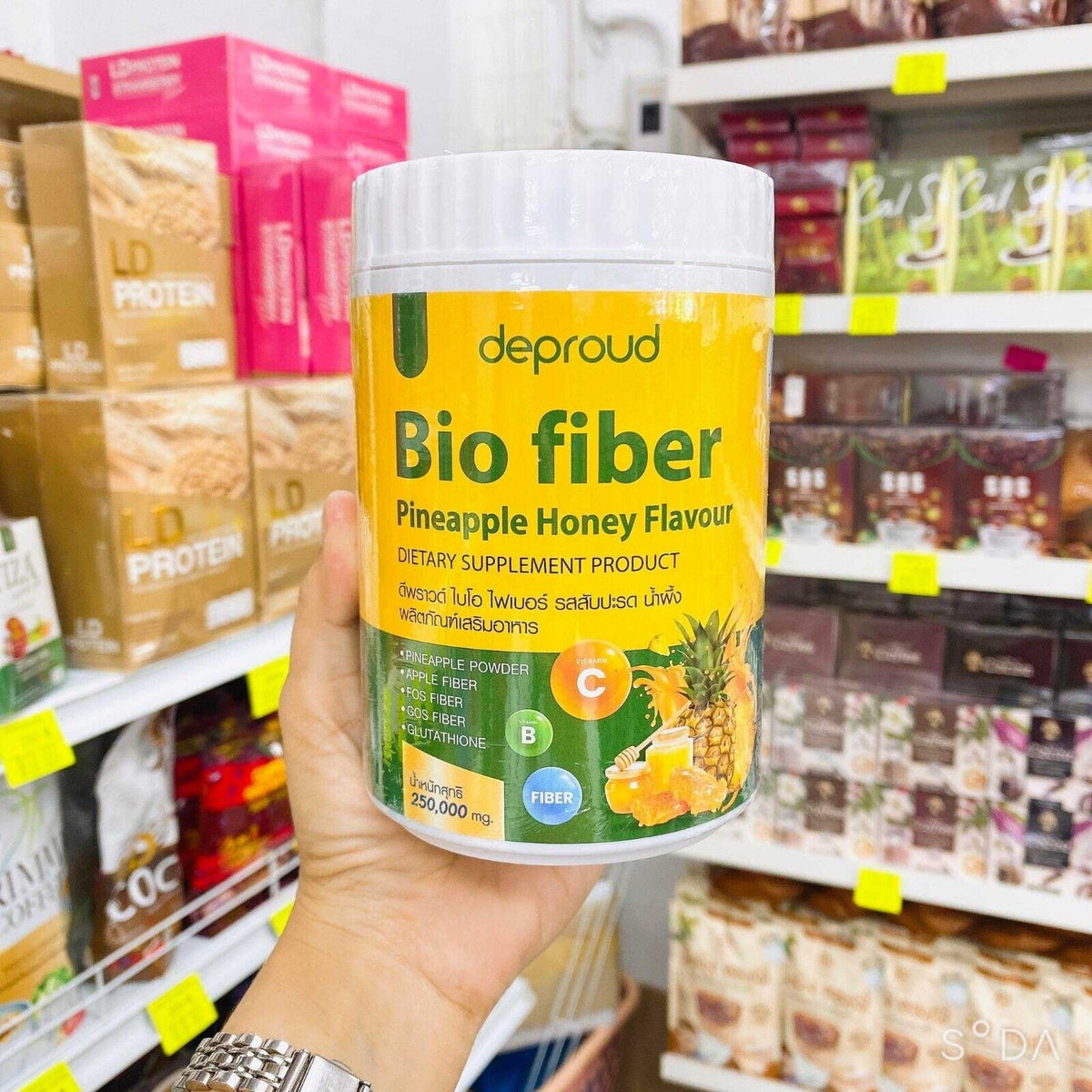 Deproud Bio Fiber pineapple glutathione for shape & skin Detoxify skin – Quality item shop