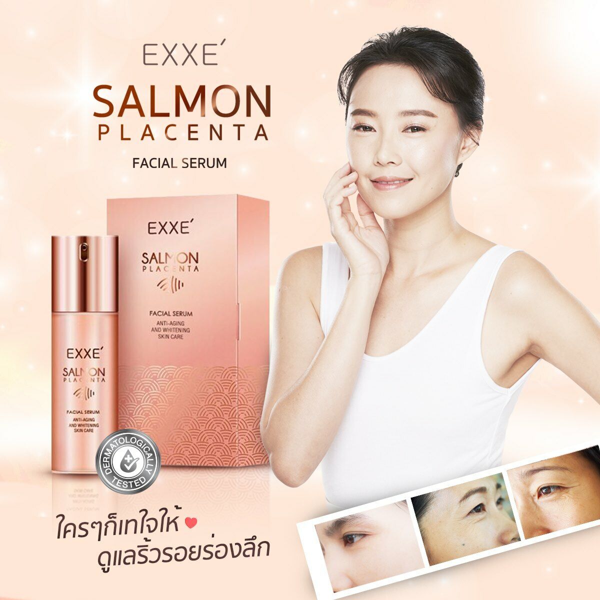 EXXE Salmon Placenta Facial Serum Q10 Reduce Wrinkles Anti Aging Skin ...