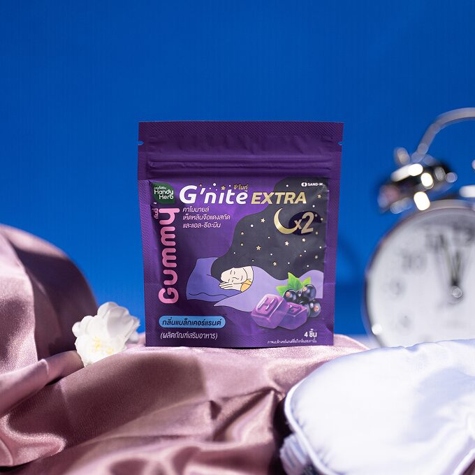HandyHerb G'nite Extra X2 Gummy sleep gummy for better sleep 6 Boxes ...