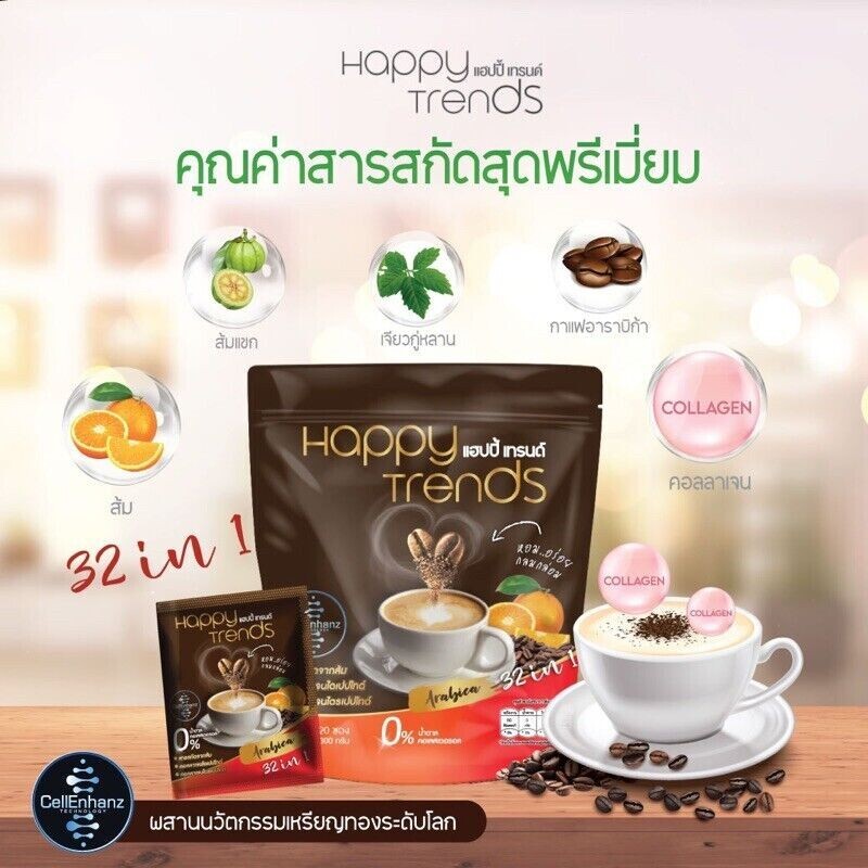 Happy Trends Coffee 32in1 Healthy Coffee Collagen Nourish Skin Weight ...