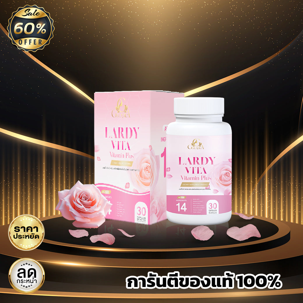 LARDY VITA Vitamin Plus Bright Skin For Lady Ginseng 90 Capsules ...