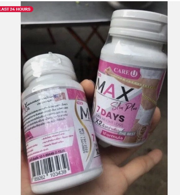 30 Capsules MAX Slim Plus 7 Days 7 KG Concentrated Formula Weight Cont ...