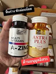 Newway Multivitamin Rejuvenate 30 Tablets – Quality item shop