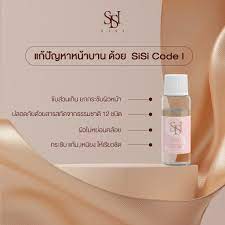 𝐒𝐈𝐒𝐈 𝐍𝐄𝐖 𝐏𝐀𝐂𝐊𝐀𝐆E – Quality item shop