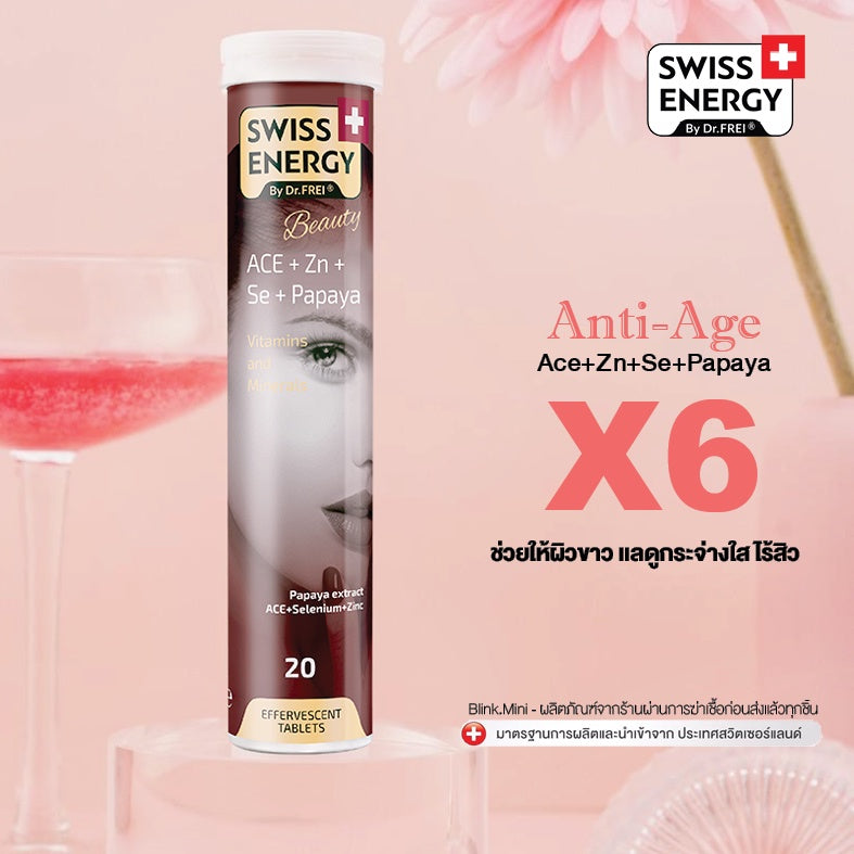 Swiss Energy Anti Age ACE, effervescent vitamin tablets for smooth, bl ...