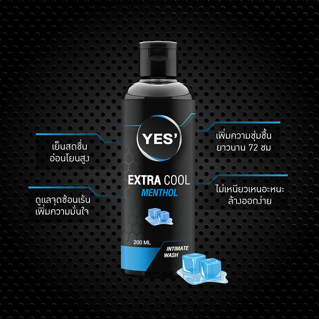 YES' Intimate Wash, an ultra-cooling feminine wash with Extra Cool Men ...