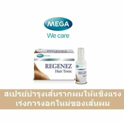 30ml REGENEZ Hair Tonic Natural Protein Anti Hair Loss Ginseng Growth ...
