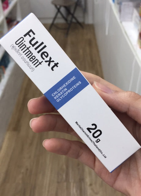 Fullext Ointment 20g Wounds Burns Skin Treatment Ulcers Ointment for ฺ ...