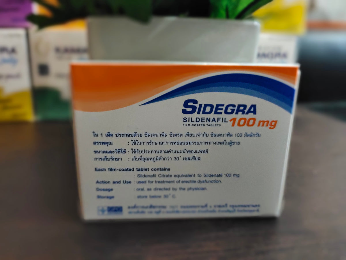 Sidegra 100 mg. Good Supplement Sex – Quality item shop