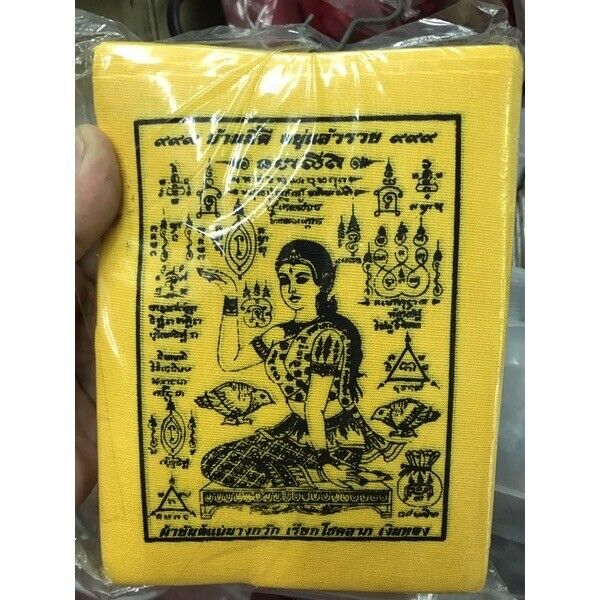 100x Pla Yant Nang Kwak Amulet Cloth Magic Wealth Rich – Quality item shop